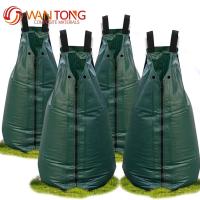 China 20 Gallon Slow Release Tree Watering Bag with PE Tarpaulin Material and OEM Accepted for sale