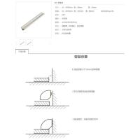 China SPC Flooring Trims & Accessories Complete System Waterproof Edge Trim Skirting Stair Nosing for sale
