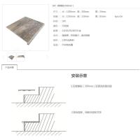 China SPC Flooring Trims & Accessories Complete System Waterproof Edge Trim Skirting Stair Nosing for sale