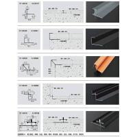 China CE RoHS Aluminum Metal Wall Panel Trim ST Series H Profile Corner Edge Trim 11 Colors for sale