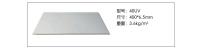 China 5.8mm- 9mm PVC Interior Wall Panels 400mm PVC Decorative Wall Panels for sale