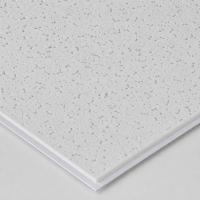 China PVC Square Ceiling Tiles 595x595mm Commercial Ceiling PVC Panels for sale