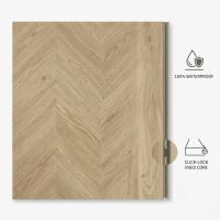 China 4mm Herringbone SPC Flooring Click Lock Waterproof Rigid Core 600x120mm 16 Colors for sale