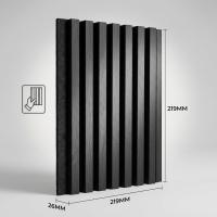 China Sound Absorbing WPC Acoustic Wall Panel 219x26mm Fluted Slat Noise Reduction Board for sale