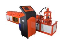 China Customized Design Automatic Rolling Shutter Machine for sale