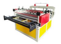 China Hydraulic Metal Shearing Machine Weight 2 Tons For Sheet Slitting / Cutting / Flattening for sale