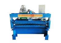China Steel Coil Slitting Shearing Metal Machine , Metal Guillotine Machine For Change Size for sale