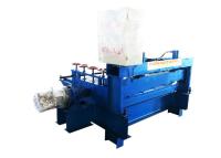 China Steel Coil Slitting Shearing Metal Machine , Metal Guillotine Machine For Change Size for sale