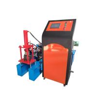 China Wall Siding Roofing Sheet 4kw Light Steel Keel Roll Forming Machine for sale