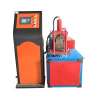China Hydraulic Punching C Shaped Steel Profile Roll Forming Machine High Performance for sale