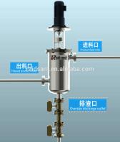 China Automatic Liquid Wax Paraffin Filter With Patent 380V 50HZ 0.8MPa Jacket Pressure for sale