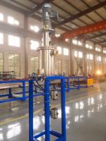 China Automatic Liquid Wax Paraffin Filter With Patent 380V 50HZ 0.8MPa Jacket Pressure for sale