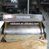 China Cosmetic Resin Pellet Machine Steel Belt Phenolic Resin Pelletizer 380V for sale