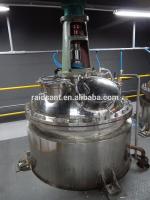 China Stainless Steel Industrial Pelletizer Melting Reactor Of Steel Belt Pelletizer for sale