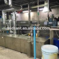 China Paraffin Wax Granulator Machine Steel Belt Cooling Granulator Easy Installation for sale