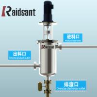 China Low Material Loss Ion Resin Filter , Automatic Liquid Resin Filter Durable for sale