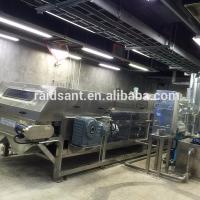 China Granulator with steel belt and rotoform head for sale