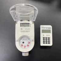 China STS  Prepaid Water Meters  Dry / Semi-Dry / Wet Dial 15mm-25mm R100 for Indonesia for sale