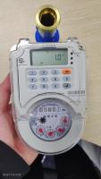 China Plastic Body IP67 Water Proof Prepaid Water Meter STS Standard Class B Accuracy for Tanzania for sale