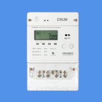 China 20-Digit CE  IEC Certified Prepaid Electricity Meters Equipped with Plug-In Modems for Efficient Energy Management for sale