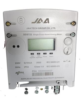 China CalinMeter Single Phase STS Prepaid Energy Meter PLC/RF/GPRS Multi Tariff Microgrid System Minigrid Offgrid Class 1 Accuracy for Tanzania for sale