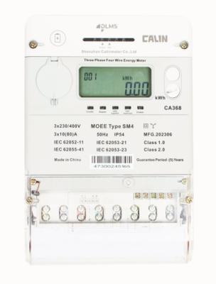 China Upgradeable and Prepaid Electricity Meters with High Precision Metrology and Secure 3DES Encryption for Accurate Metering for sale