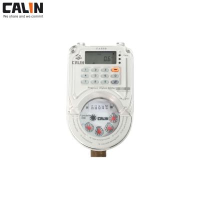 China STS Prepaid Water Meters Dry / Semi-Dry / Wet Dial 15mm-25mm R100  MID Approved for sale