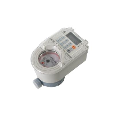 China IR Wireless Keypad 20 Digits Token IP56 Waterproof  STS Prepaid Water Meter for sale