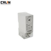 China AMI Integrated DLMS Protocol Din Rail Smart Prepaid Electricity Meter Manufacturers STS Certificated for sale