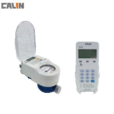 China CIU Battery CashWater STS Brass Prepayment Water Meter for sale