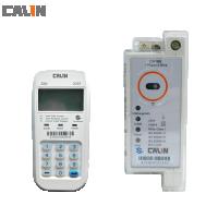 China Compact Single Phase Kwh Meter Din Rail Digital Electric Meter Remote Control for sale