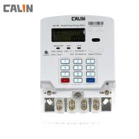 China Dual-source STS Keypad Meter with 230V 5(60)A and 15 Year Designed Life in Compact 155x120x52mm Dimensions for sale