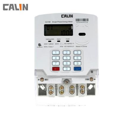 China Dual-source STS Keypad Meter with 230V 5(60)A and 15 Year Designed Life in Compact 155x120x52mm Dimensions for sale