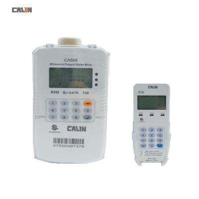China Equipped CIU Split Prepaid Ultrasonic Water Meter for sale