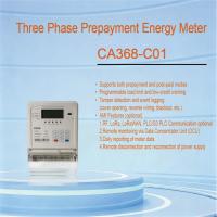 China Dual Power Source Keypad Electricity Meter Designed with Air Discharge 16kV Providing Durable and Energy Management Capabilities for sale