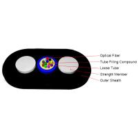 China Flat Ftth Optical Fiber Cable , FRP Drop Wire Fiber Optic 2 Core for sale