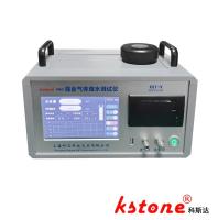 China Cold Mirror Method, Portable Dew Point Meter, High-Precision Dew Point Meter [KST-V] for sale