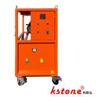 China 3-Channel, 300l/S Vacuum Unit, Vacuum Pumping And Inflation, DN20 Pipeline [KSCZ-1080/300] for sale