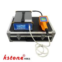 China Handheld Infrared SF6 Leak Detector, Suitable For Quantitative Leak Detection And Calculating Annual Leakage Rate [LF-03-FR] for sale