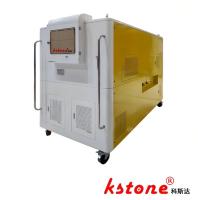 China SF6/N2 Mixing Device, High Flow Mixing, 30% SF6, SF6 And CF4 Mixing, C4F7N And CO2 Mixing [KSLF-28/30WY20/NZ] for sale