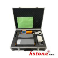 China Portable SF6 Gas Sensor Leak Dilo Detector NDIR Infrared [LF-03-FR] for sale
