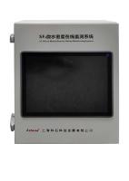 China 10AH SF6 Gas Online Monitoring System Leak Alarm PTZ Control [KS200] for sale