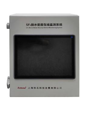 China 10AH SF6 Gas Online Monitoring System Leak Alarm PTZ Control [KS200] for sale