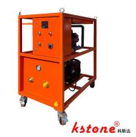 China Leybold, Dilo, SF6 Vacuum Pump, 300L/S, 380v 50hz, [KSCZ-1080/300] for sale