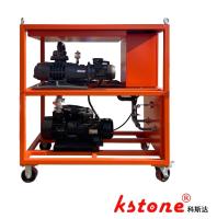 China DN20, Vacuum Unit, SF6 Gas Refilling Device, 220V 50Hz, 300L/S [KSCZ-1080/300] for sale