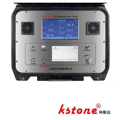 China C4F7N Comprehensive Tester All-In-One Gas Measurement With Accessories [KS31-C4-4] for sale