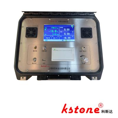 China C4F7N Gas Mixture Analyzer - Measures C4F7N/CO2/O2/SF6/N2, Dew Point & Purity | High Accuracy, Portable AC/DC Dual-Use  KS30-C4 for sale
