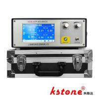 China KS30-H SF6 Trace Gas Analyzer | O2 N2 Dew Point Tester for Dry Air & Nitrogen Environmental Cabinets for sale