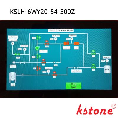 China Fully Automatic SF6 Gas Recovery Device, Vacuum Compressor, With Losses Below 0.1% for sale
