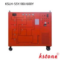 China Manual SF6 Recovery System – 600L Negative Pressure Gas Recovery Unit for sale